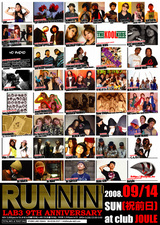 LAB3 9周年『RUNNIN'』の動画 : ONE STEP NEWS