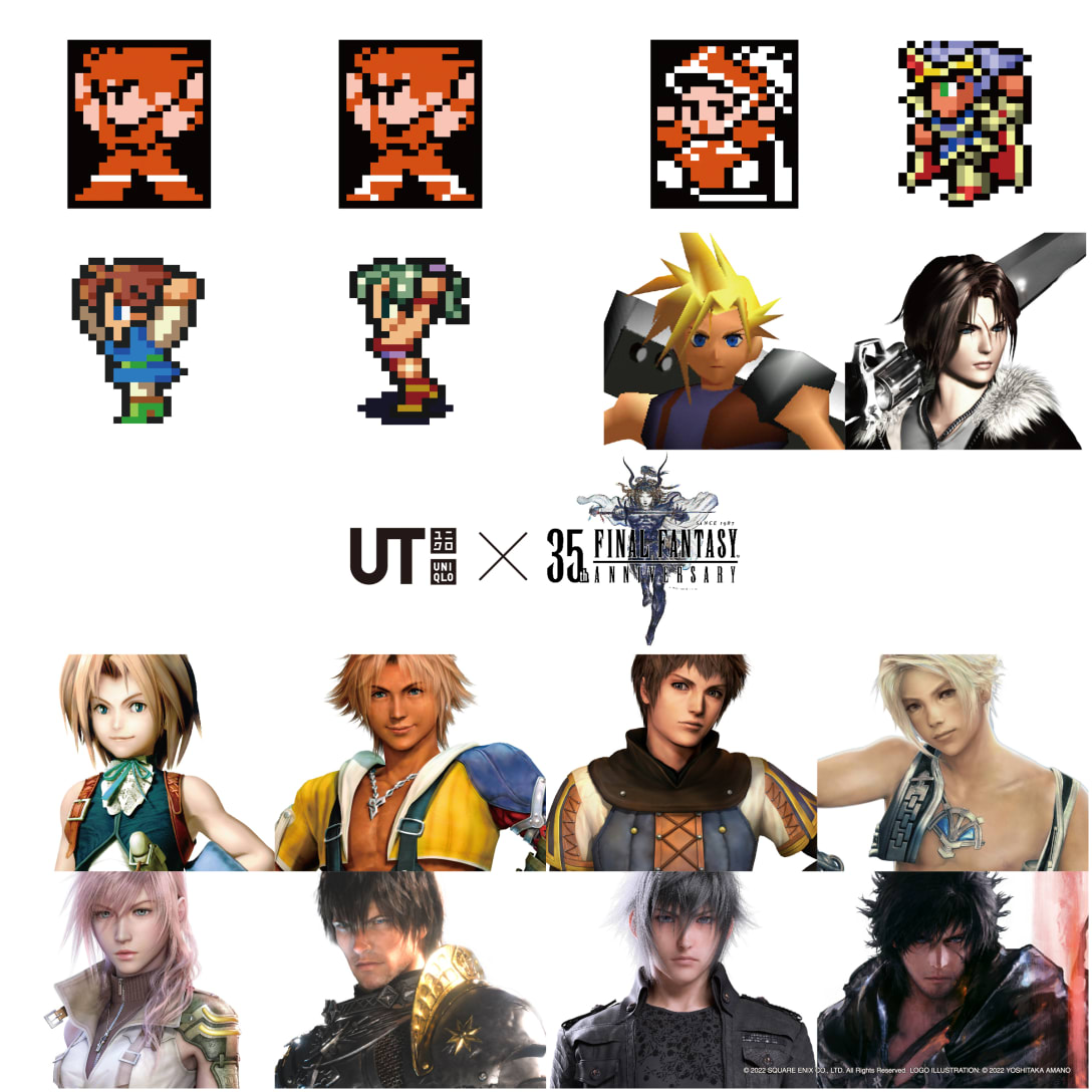 【FF14】UNIQLO×FFコラボTが大好評につき、6月下旬に再販決定！ : FF14まとめちゃんねる