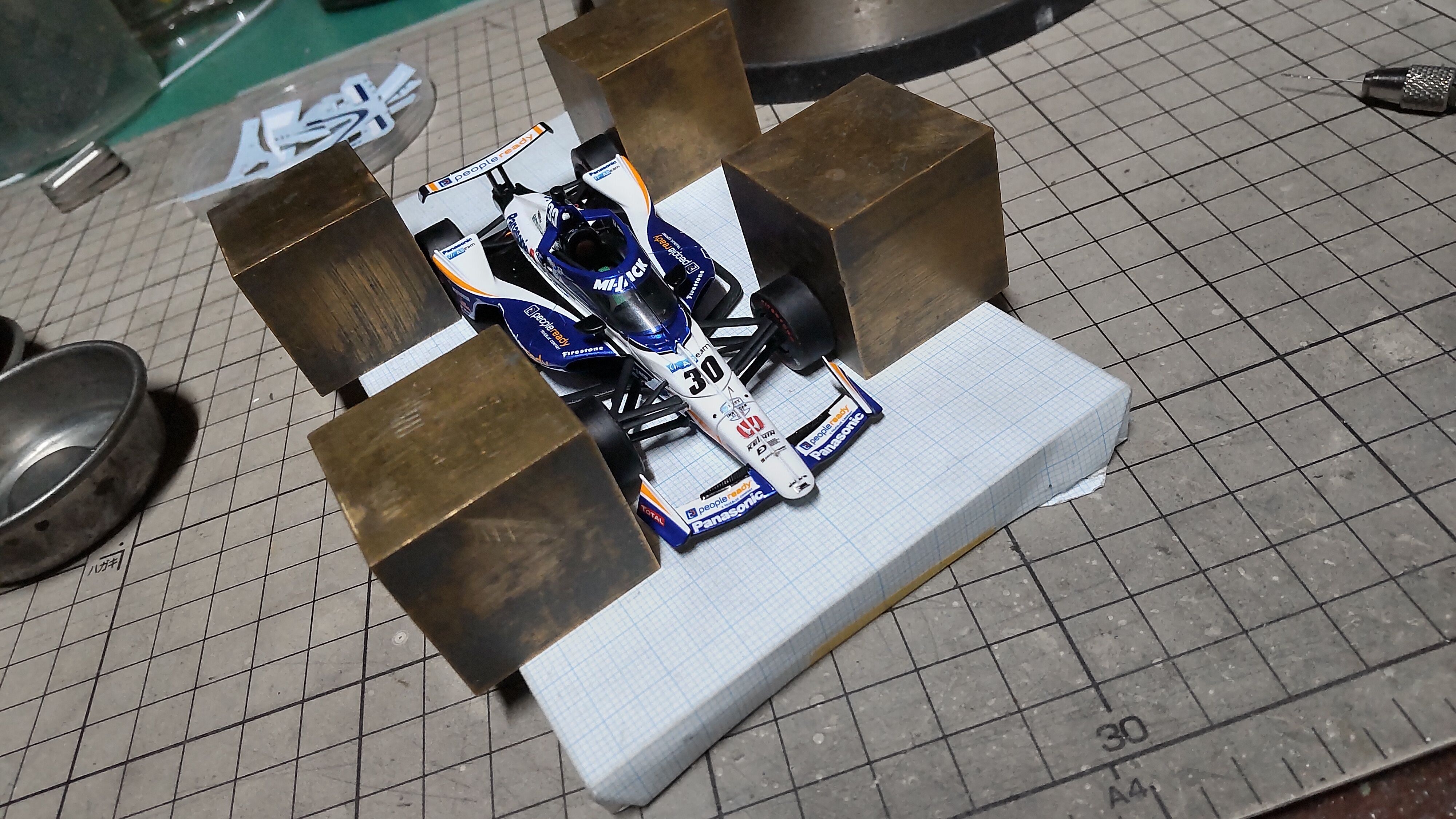 GARAGE19 : TS500 W2 2020