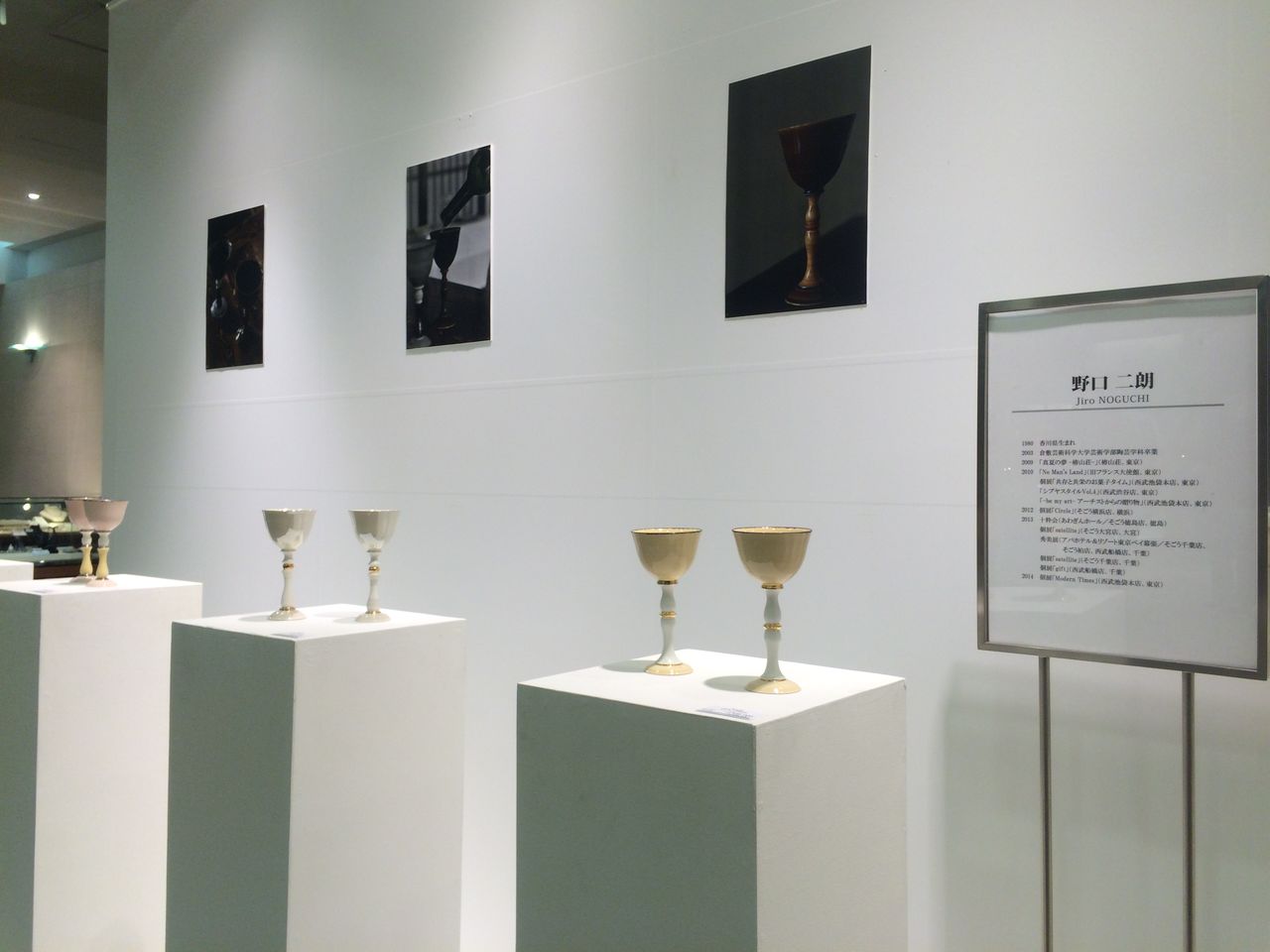 Gallery Gyokuei Tokyo, Japan:Jiro NOGUCHI - livedoor Blog（ブログ）