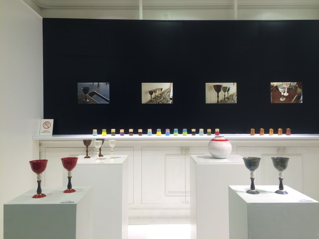 Gallery Gyokuei Tokyo, Japan:Jiro NOGUCHI - livedoor Blog（ブログ）