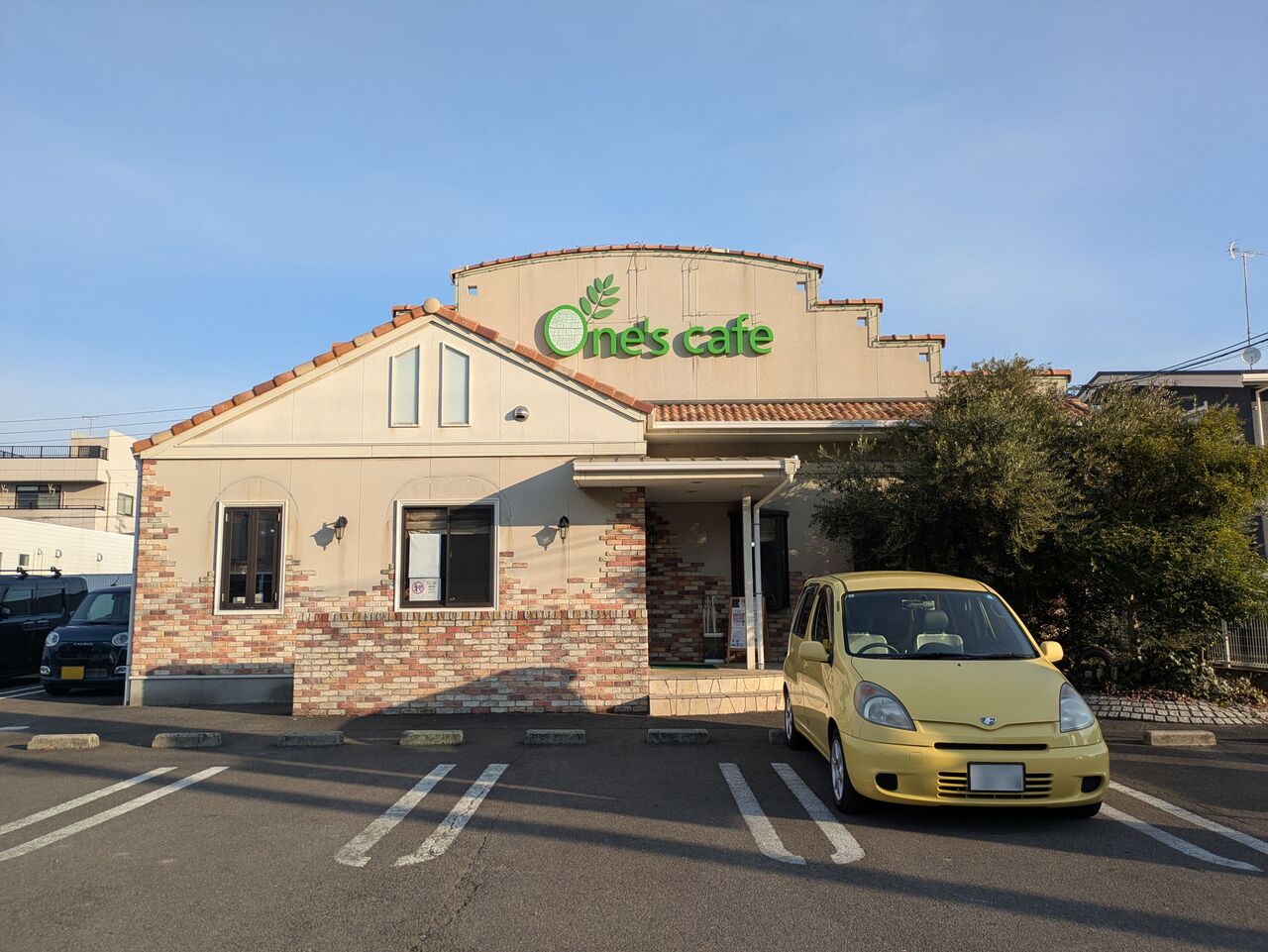 ワンズカフェでモーニング！ : が～ちゃんの今日も気ままにカフェ巡り