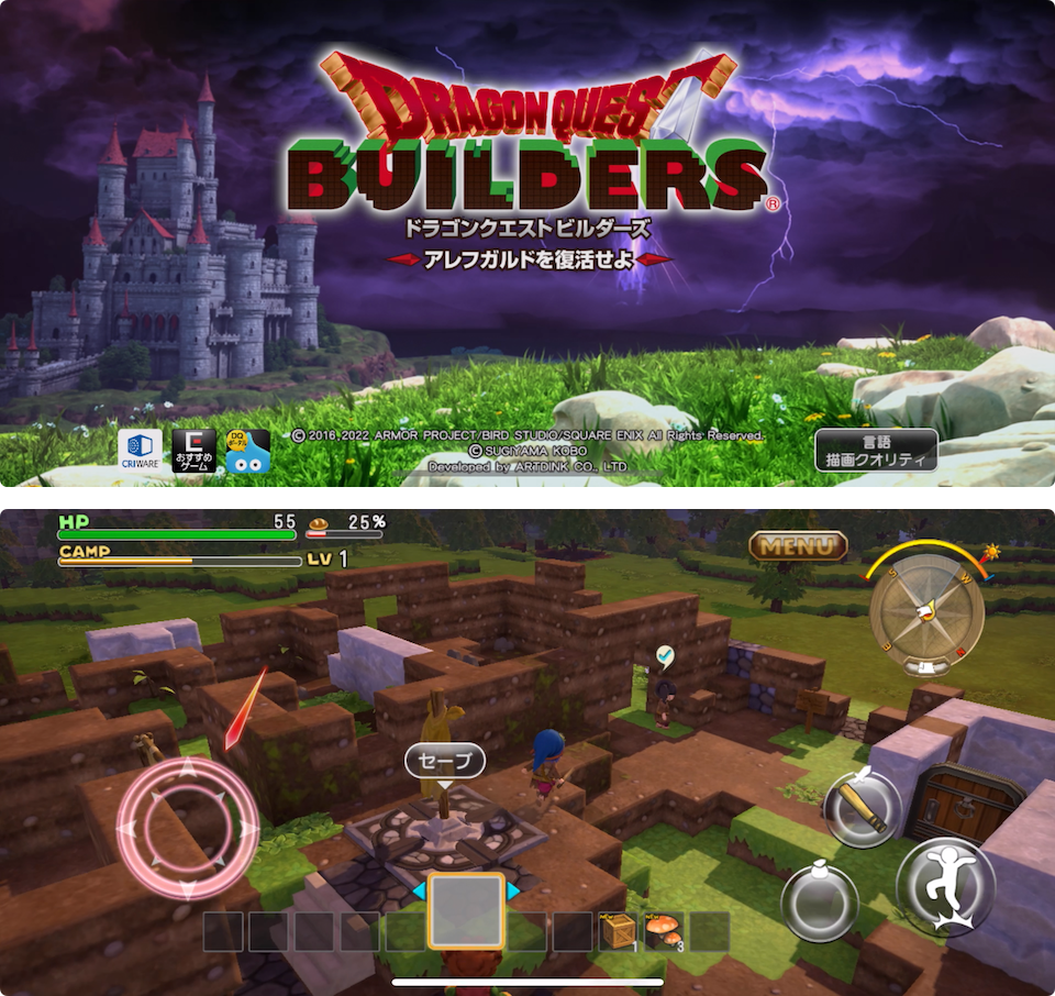 【SQEXが発表！】Steam版「ドラゴンクエストビルダーズ アレフガルドを復活せよ」が待望の2024年2月14日にリリース！予約は本日から ...