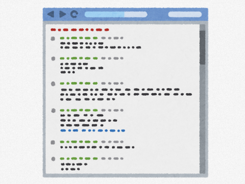 【悲報】5ch、エッヂ、おーぷん2ch、talk、すべて過疎る。ネット掲示板の時代が終了か : Gadit