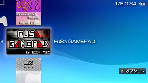 インド人ゲーマーのガジェットライフ:【PSP自作】FuSa GamePadがv0．3にバージョンアップされました