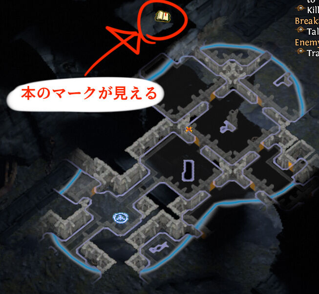 Lower PrisonのLayout攻略記事 : チラ裏poe