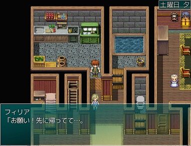 NTRPG2 攻略＆プレイ日記(2) 1stPHASE : 私の秘密基地R