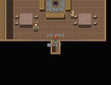 NTRPG : 私の秘密基地R