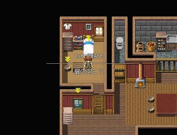 NTRPG : 私の秘密基地R