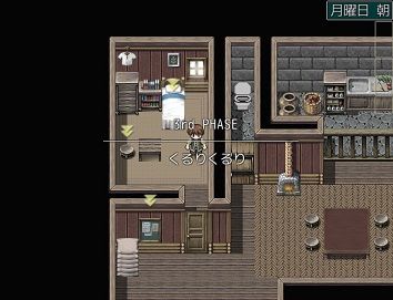 NTRPG2 攻略＆プレイ日記(4) 3rdPHASE : 私の秘密基地R