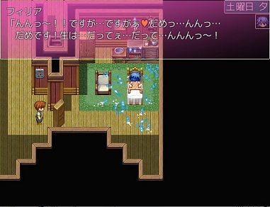 NTRPG2 攻略＆プレイ日記(2) 1stPHASE : 私の秘密基地R