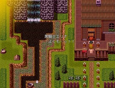 Ntrpg2 攻略: Ntrpg2 マリークリスマス – NTRPG2 – IROGM
