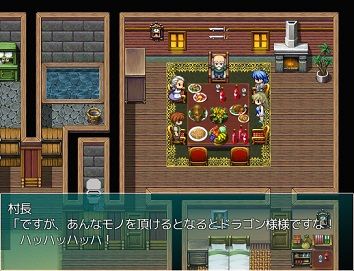 NTRPG2 攻略＆プレイ日記(2) 1stPHASE : 私の秘密基地R