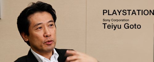 パラボラゲームス : PlayStationのデザイン