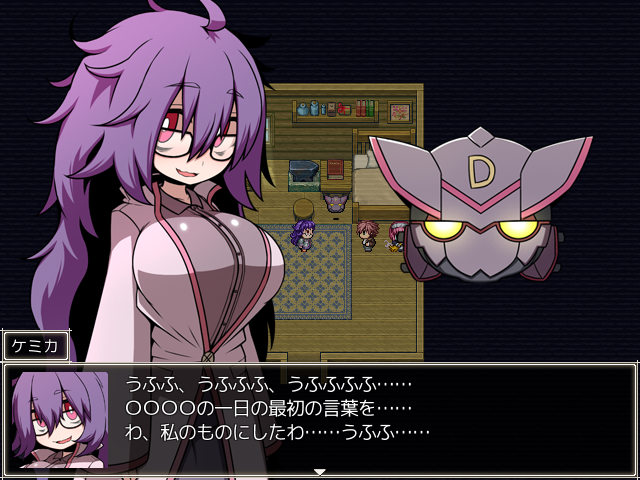 SEQUEL colony:冒険の舞台 その2 : リーフジオメトリ