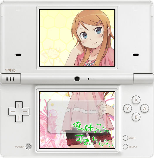 ゲームでひといき : 俺の妹がこんなに可愛いわけがない Ysmenu用スキン（3種類）