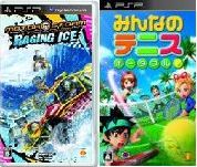 ゲームでひといき : PlayStation Storeにて『Motorstorm Raging Ice』、『みんなのテニス ポータブル』配信再開