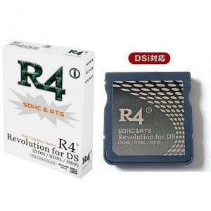 R4i RTS : NDS ゲーム情報伝達屋