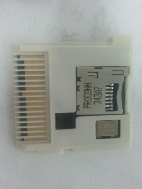 gateway 3DS : NDS ゲーム情報伝達屋