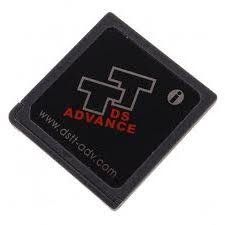 DSTTi ADV : NDS ゲーム情報伝達屋