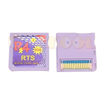 R4iTT 3DS 紫RTS : NDS ゲーム情報伝達屋