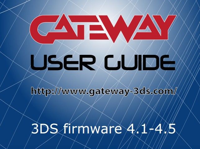 gateway 3DS : NDS ゲーム情報伝達屋