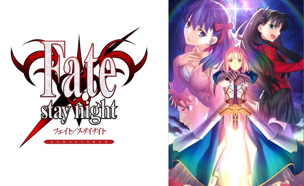 『Fate/stay night REMASTERED』武内崇さん描き下ろしメインビジュアル解禁！「Fateの原点にして、『原典』」に、再び ...