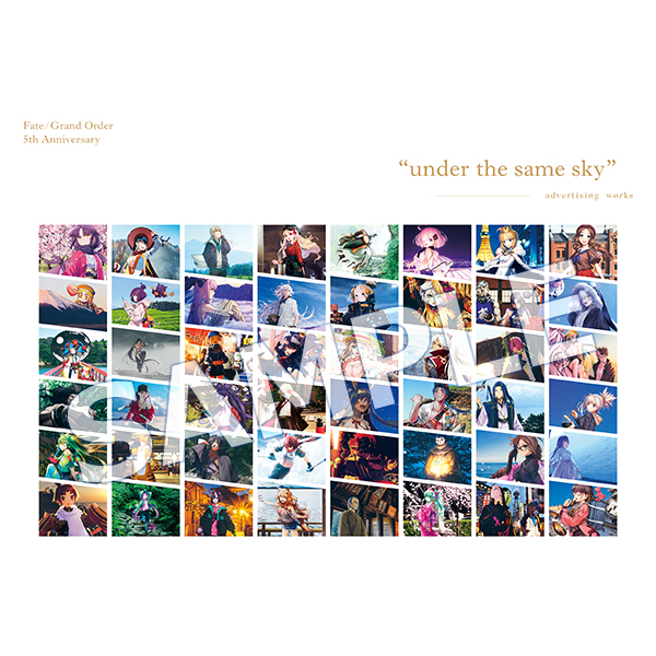 『Fate/Grand Order 5th Anniversary』"under the same sky"グッズ通販がANIPLEX+にて8月31日まで販売開始！ : Fate/Grand ...