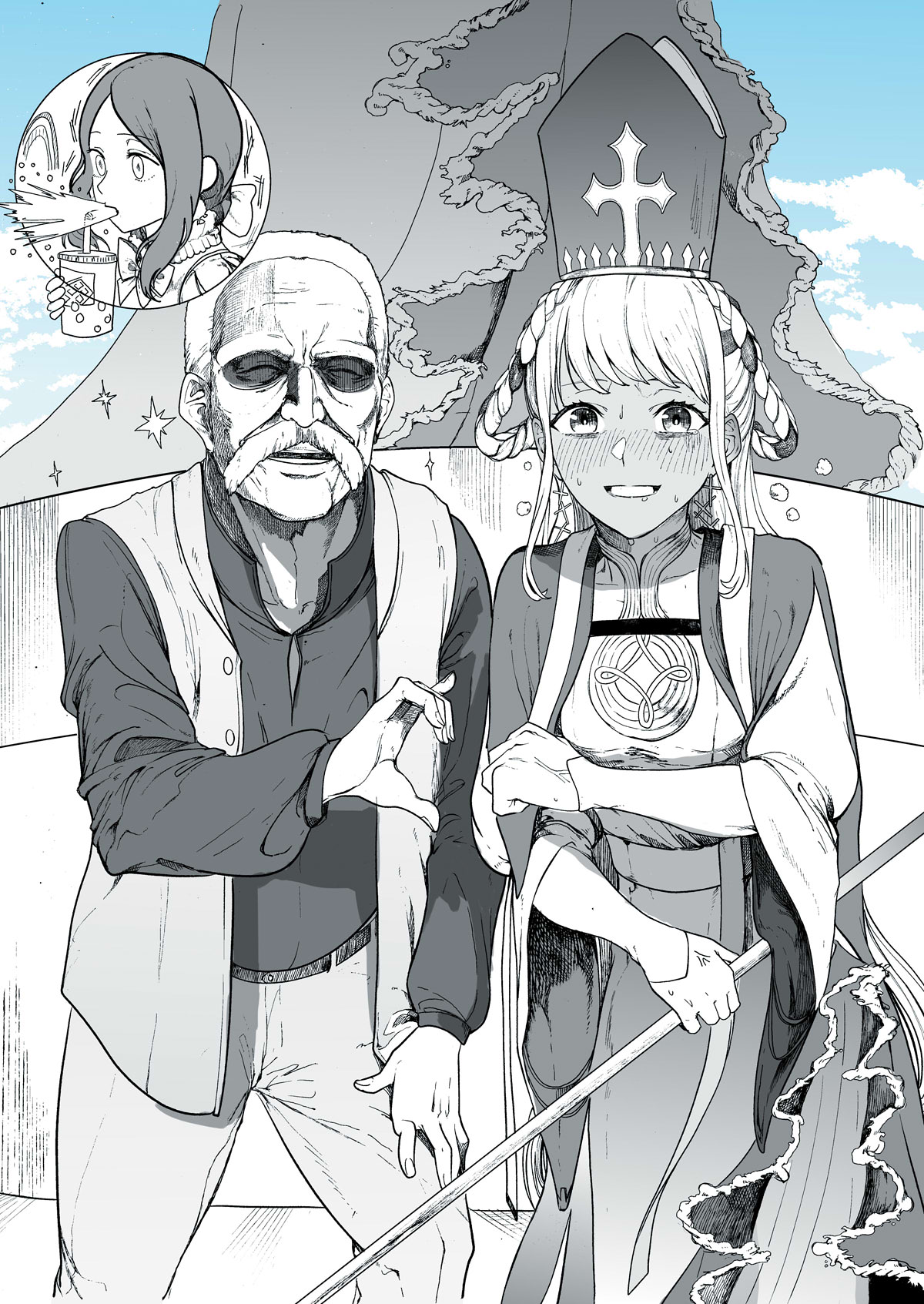 サテーさんの『1コマFGO 「らぶらぶはぁと、だよ」』 : Fate/Grand Order Blog