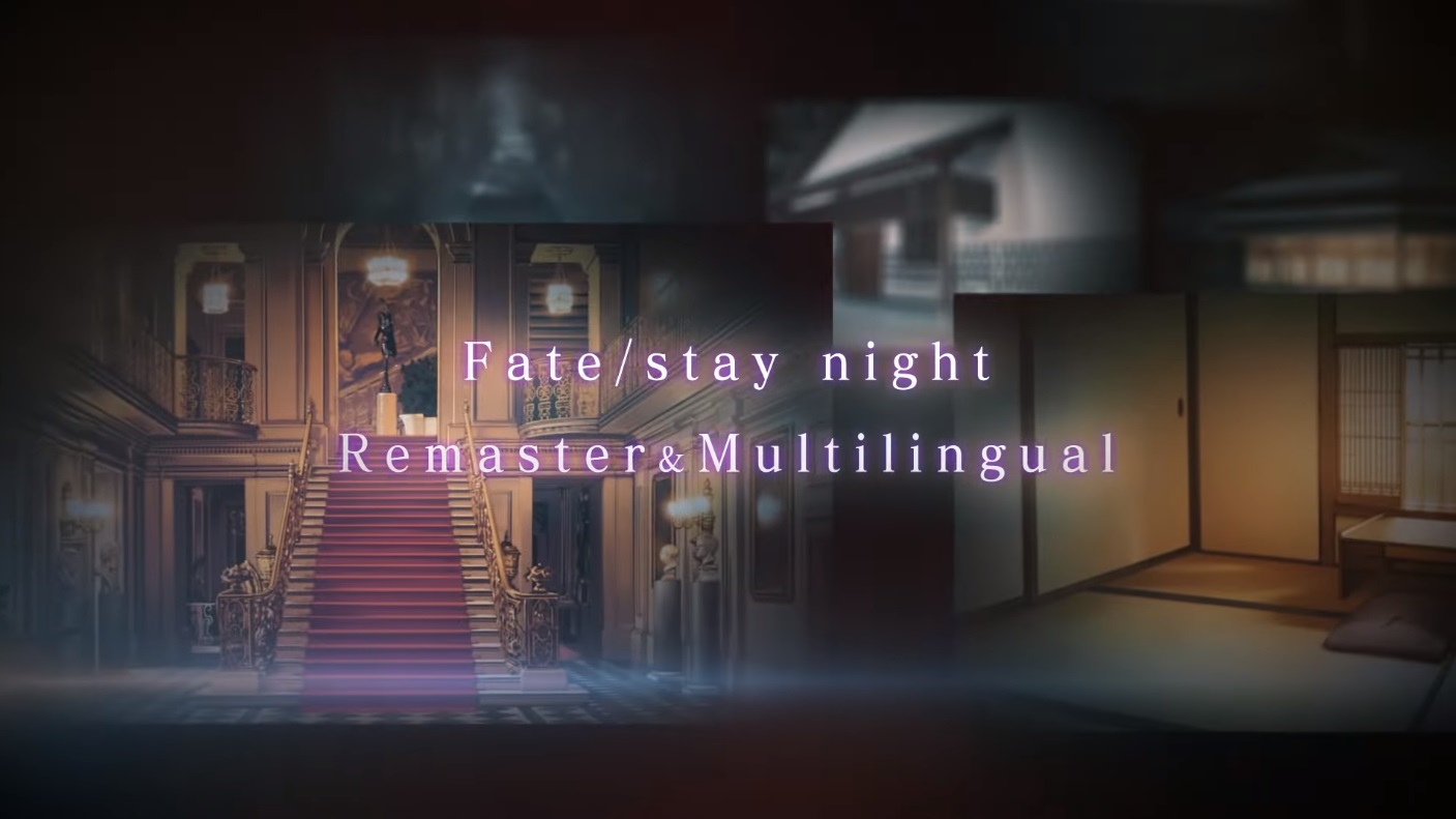 『Fate/stay night REMASTERED』Steam®・Nintendo Switch™にて 2024年発売決定！「Fateの ...