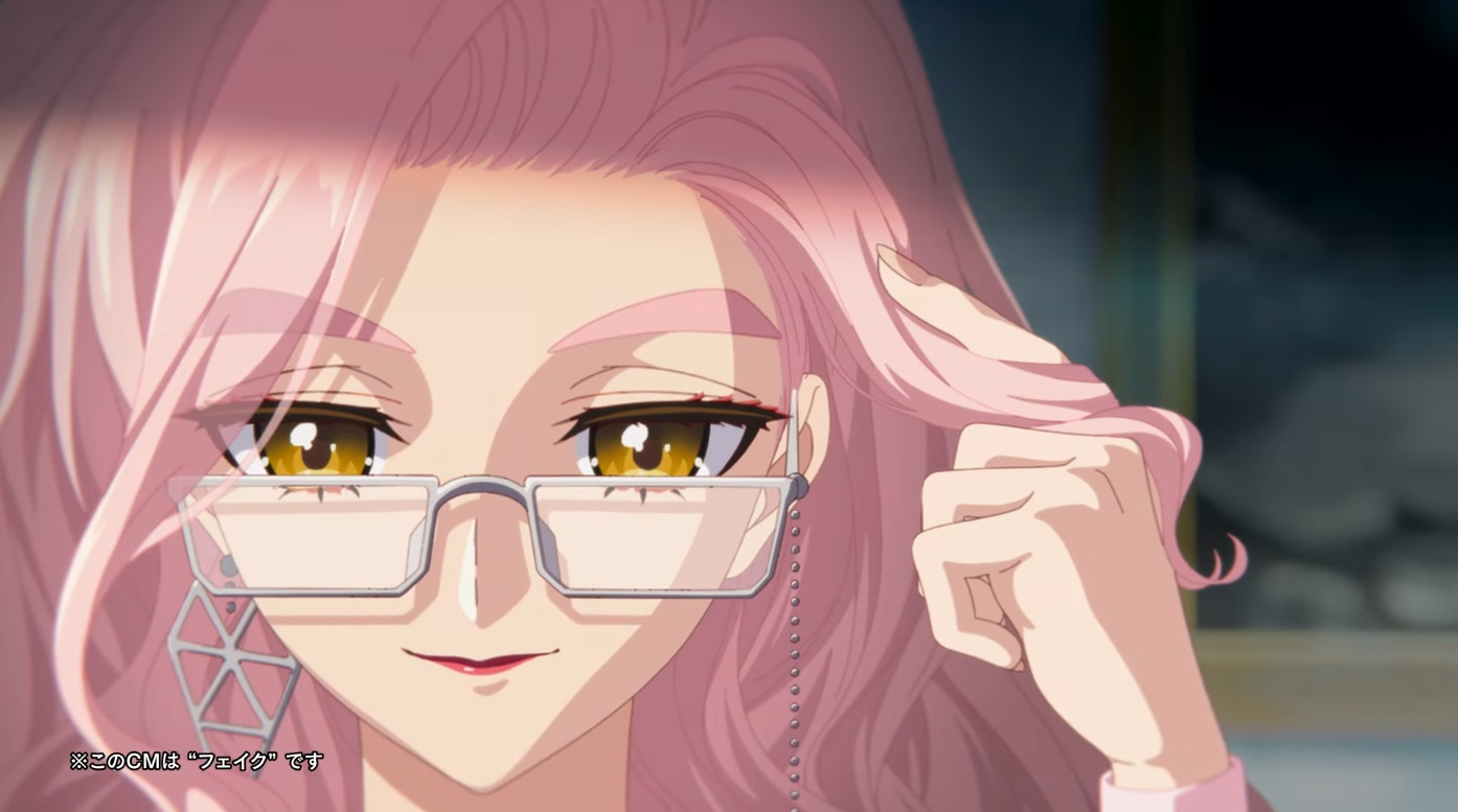 『Fate Project 大晦日TVスペシャル2024』"Snowfield Broadcasting"にて放送された、NFF Beauty ...