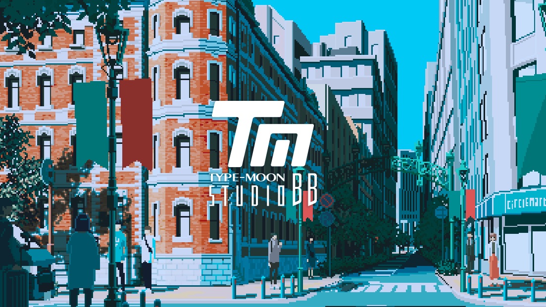 『TYPE-MOON studio BB』公式Twitter開設！公式サイトのTOPにはモトクロス斉藤さんによるドットイラストが公開！なんと ...