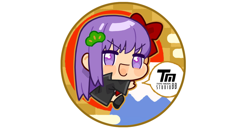 TYPE-MOON studio BB : Fate/Grand Order Blog