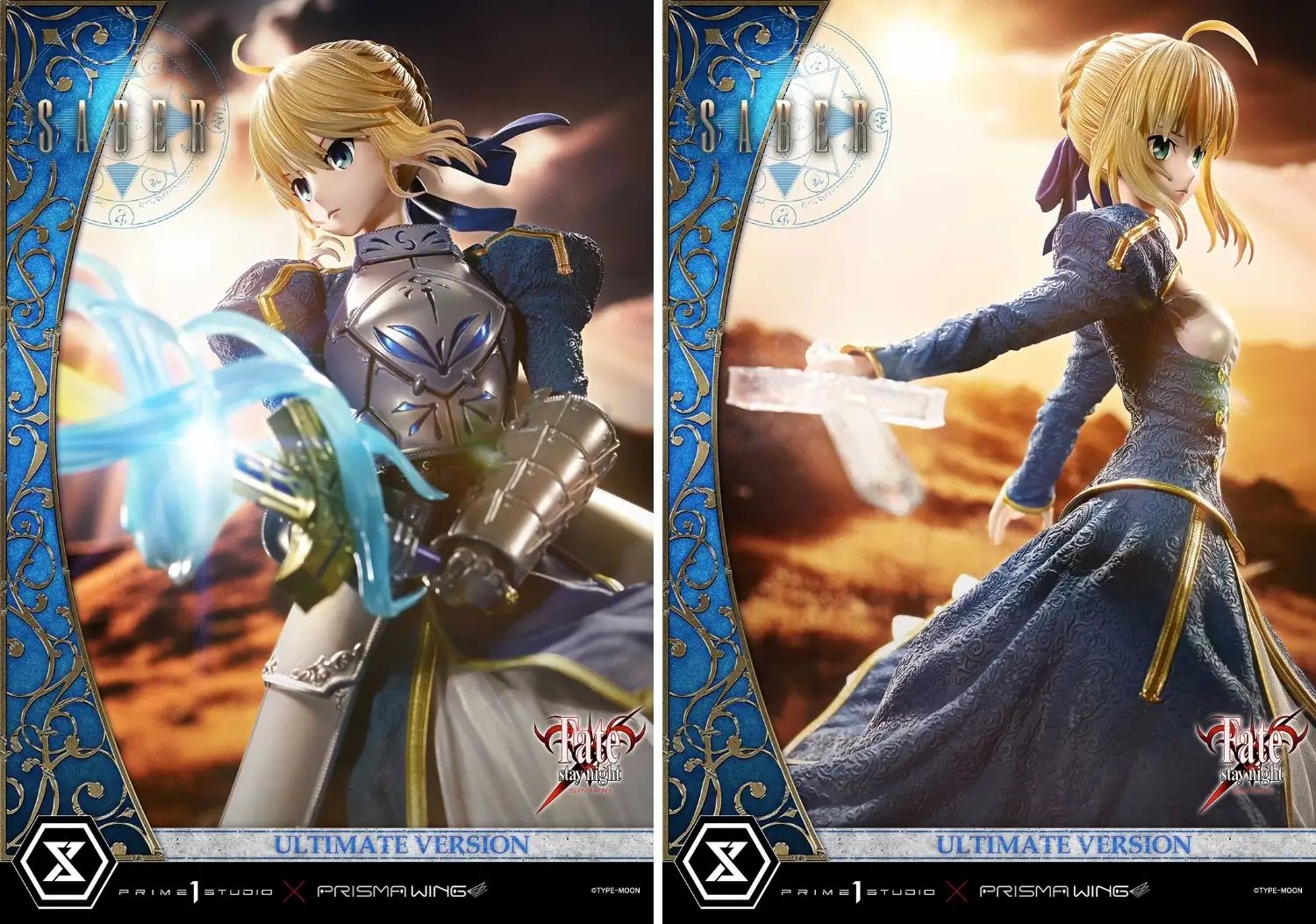 『Fate/stay nigit』アルティメットプレミアムマスターライン 「Fate/stay night セイバー」「アルティメットボーナス ...