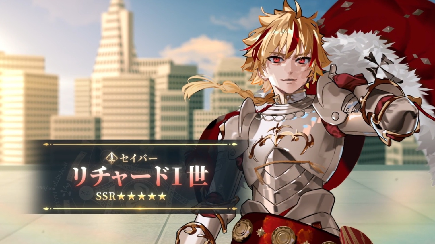 『Fate Project 大晦日TVスペシャル2024』で公開されたゲーム最新情報まとめ : Fate/Grand Order Blog