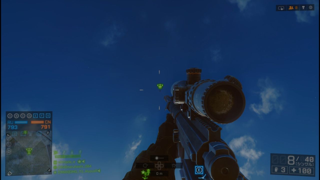 【BF4】司令官のUAVをMAVで破壊できるか？ : ゲーム攻略のまるはし