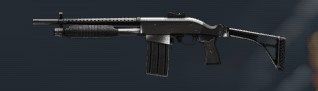 【BF4】俺たちが選ぶ最強の武器 ショットガン : ゲーム攻略のまるはし