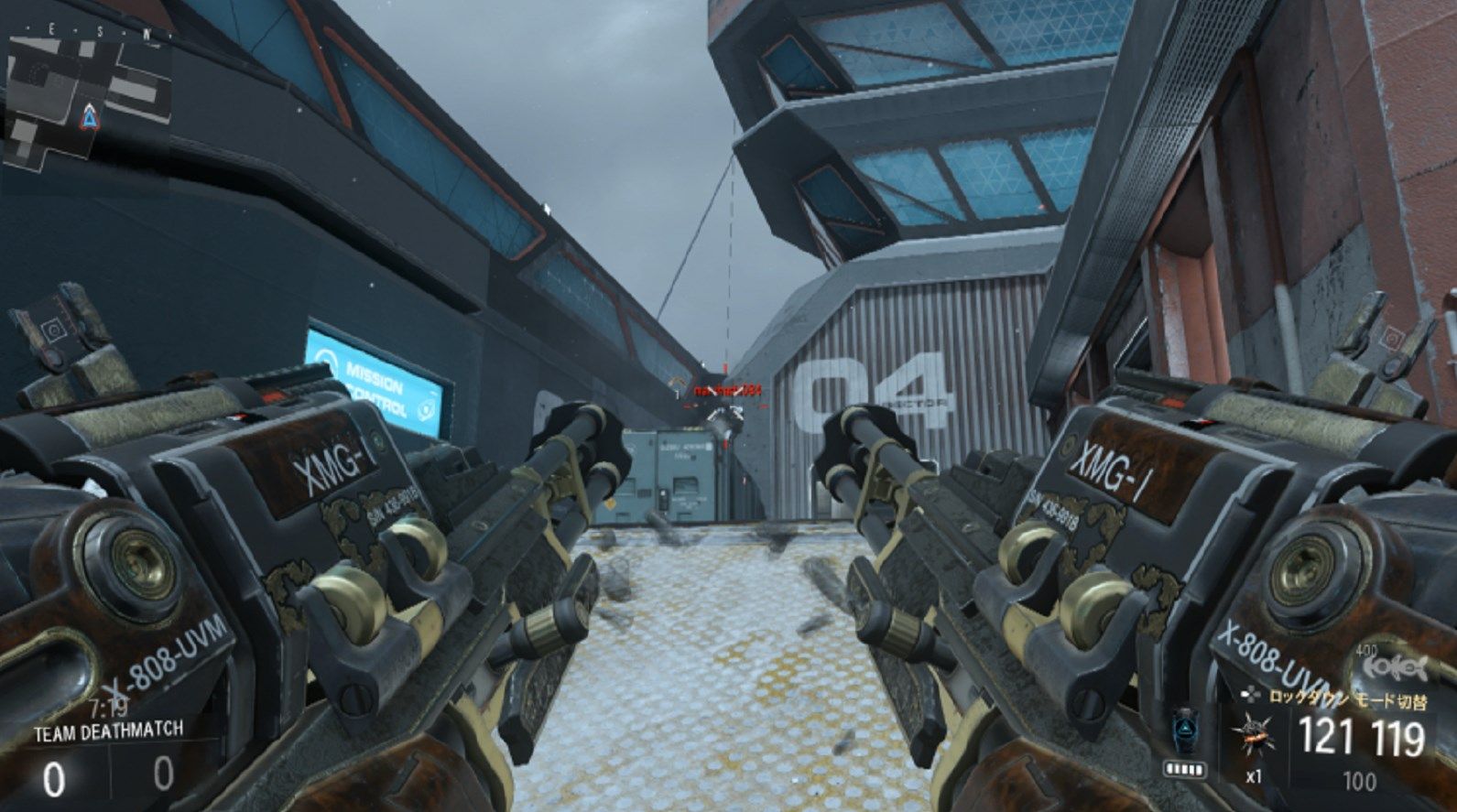 【CoD:AW】XMGはロックダウンモードにするとどのぐらい精度が上がるのか？ : ゲーム攻略のまるはし