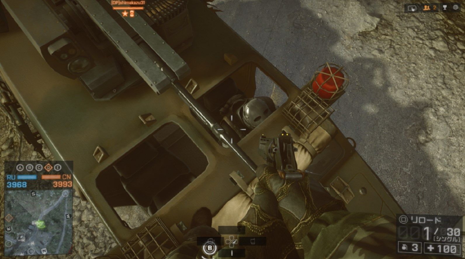 【BF4】MRAPとか軽装甲車両は扉を壊すことができるんだぜwww : ゲーム攻略のまるはし