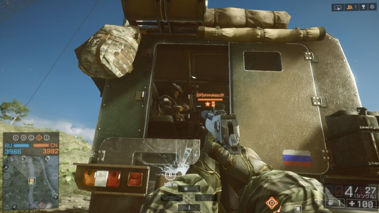 【BF4】MRAPとか軽装甲車両は扉を壊すことができるんだぜwww : ゲーム攻略のまるはし