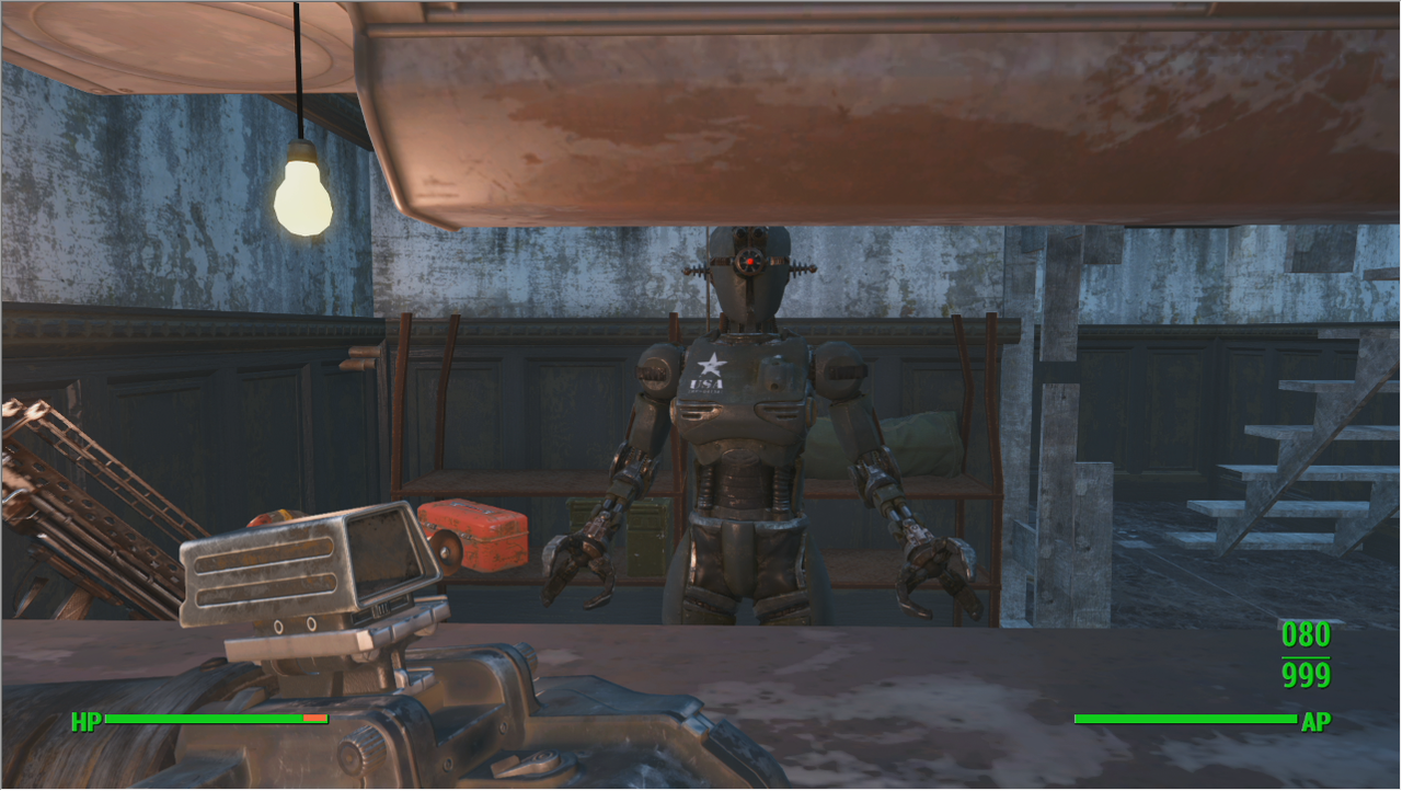 FALLOUT 4 : ゲーム攻略のまるはし
