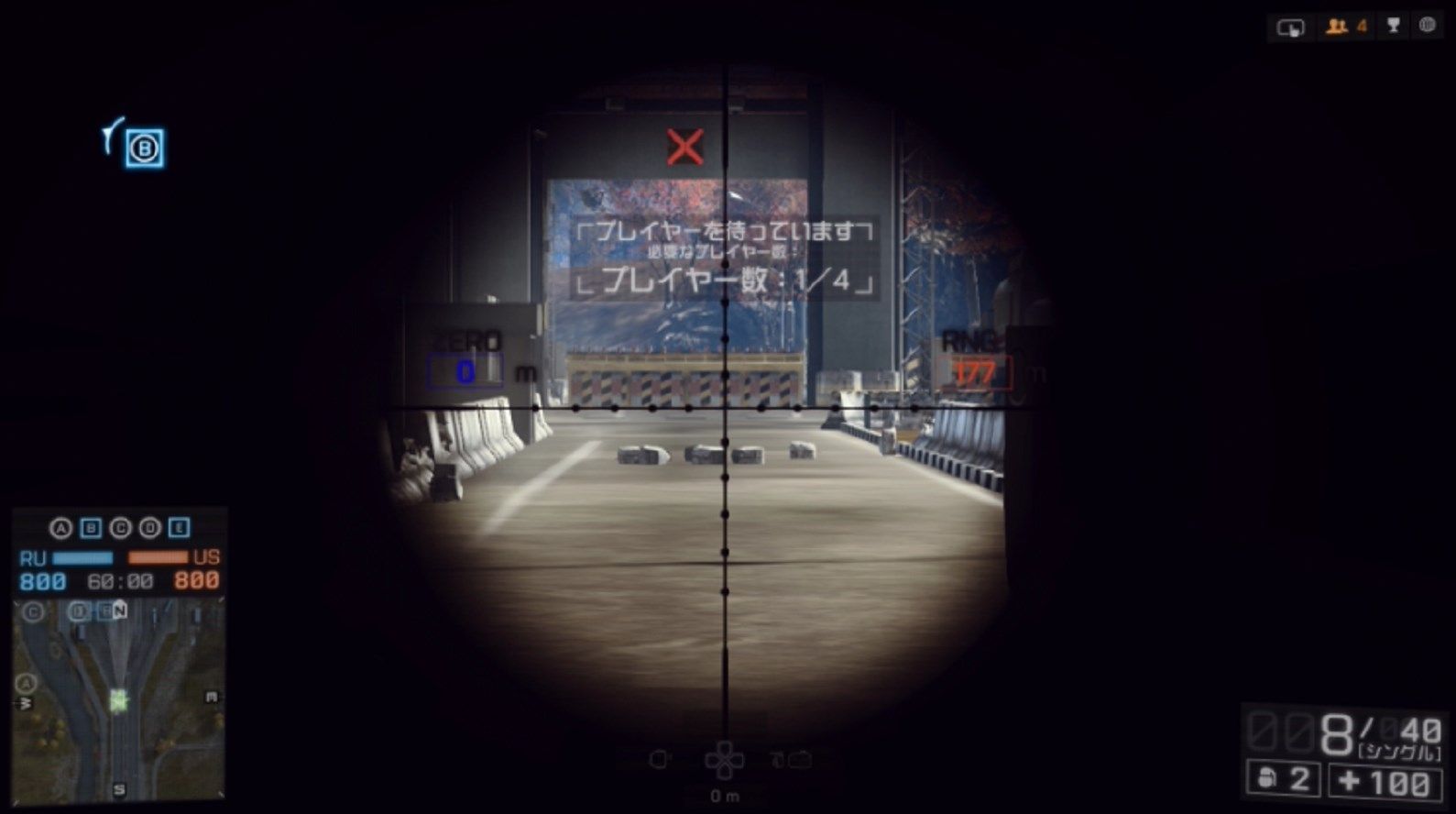 【Battlefield 4】MBT（主力戦車 ）M1エイブラムスとT-90Aの性能差を比較してみた : ゲーム攻略のまるはし