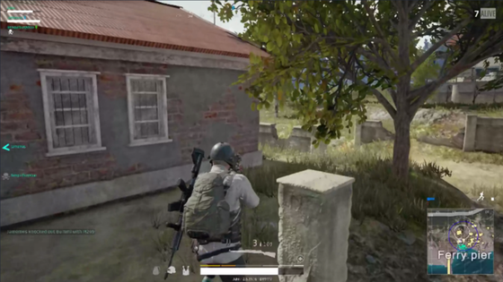 【PUBG】SRを持ったまま出会い頭の戦闘に : ゲーム攻略のまるはし