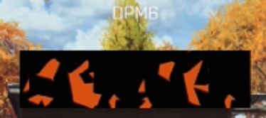 【Battlefield 4】エアメール ペイントDPM6の簡単な取り方 : ゲーム攻略のまるはし