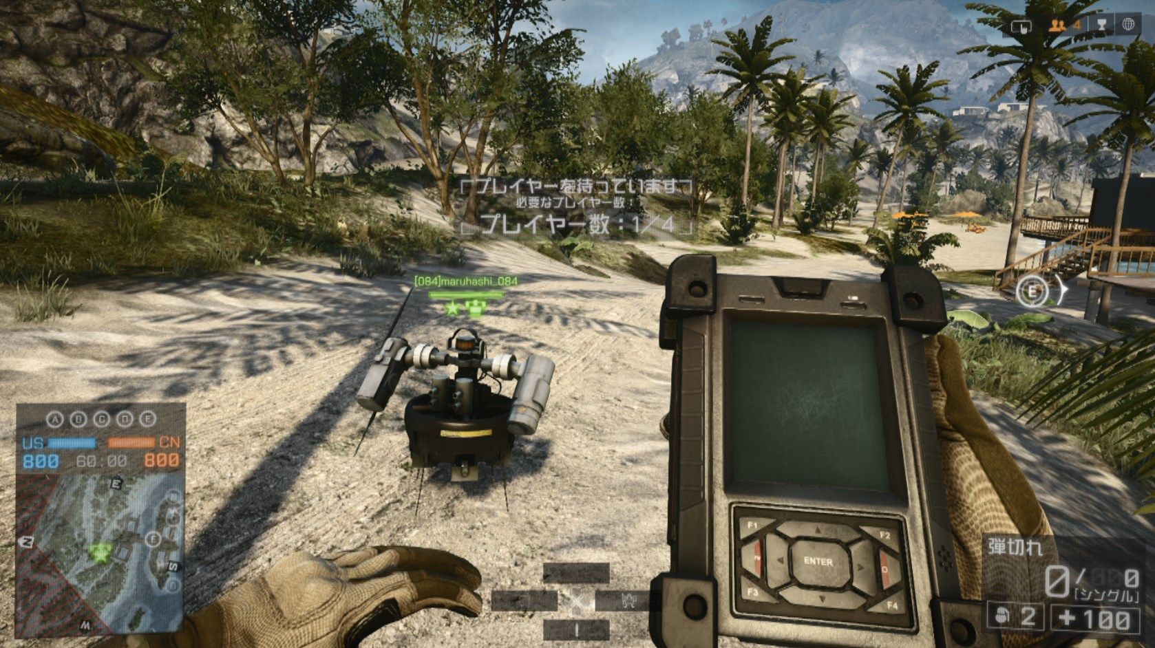 【Battlefield 4】MAV活用法 : ゲーム攻略のまるはし