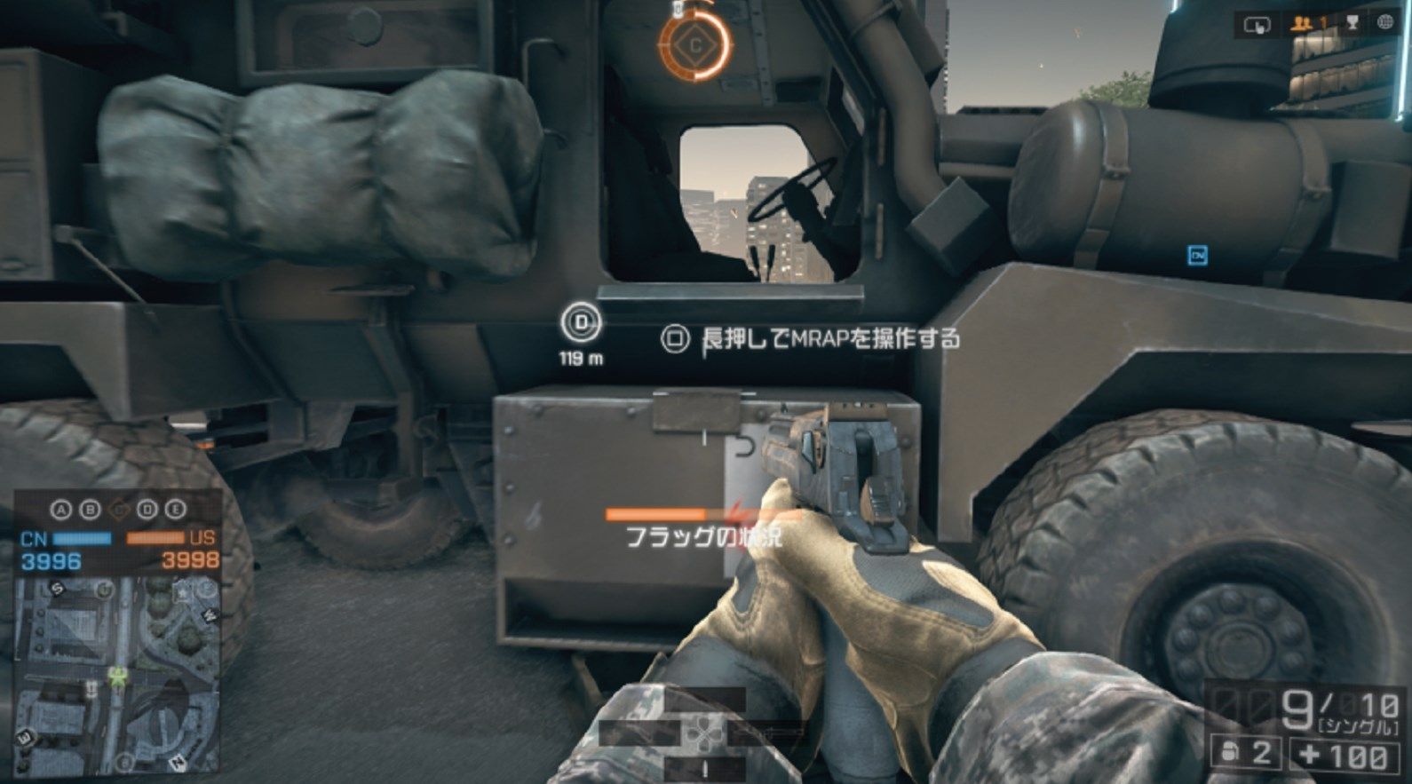 【BF4】MRAPとか軽装甲車両は扉を壊すことができるんだぜwww : ゲーム攻略のまるはし