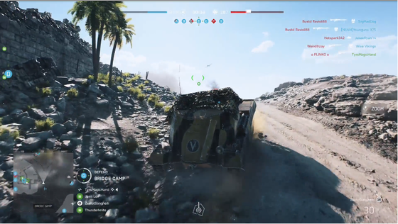 【BF5】敵航空機を撃ち落すアーチャー : ゲーム攻略のまるはし