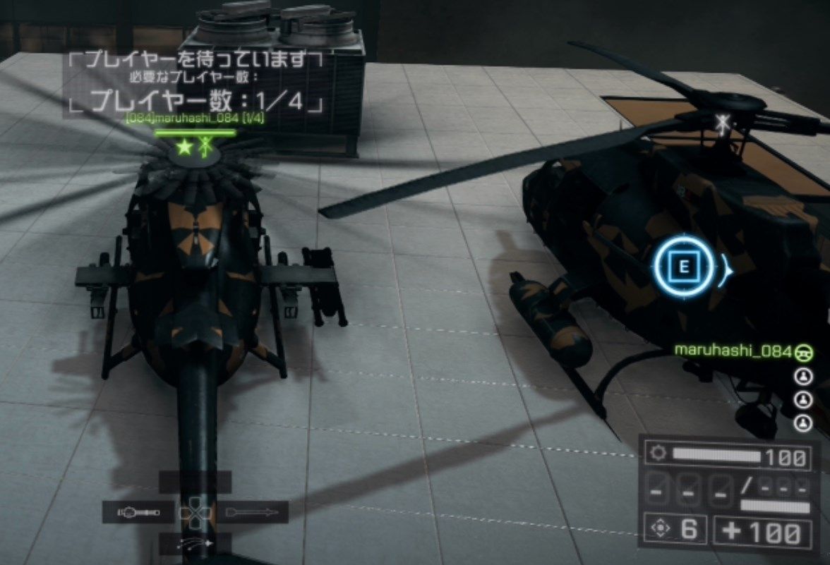 【Battlefield 4】偵察ヘリ リトルバードとZ-11Wはどのぐらい違うのか？ : ゲーム攻略のまるはし