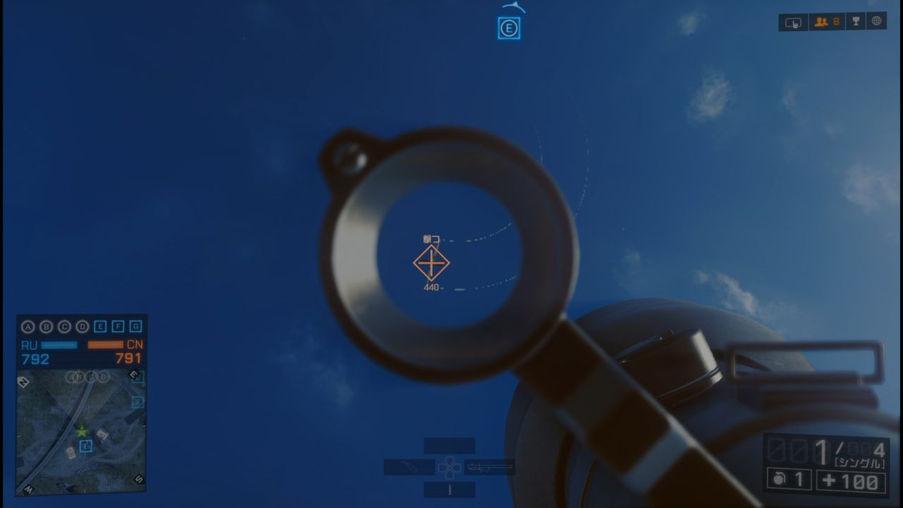 【BF4】司令官のUAVをMAVで破壊できるか？ : ゲーム攻略のまるはし