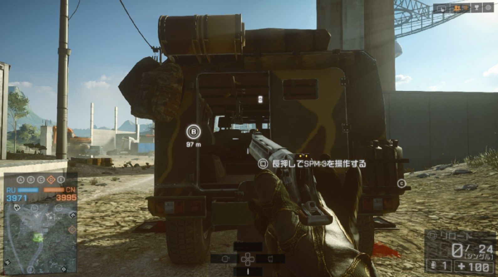 【BF4】MRAPとか軽装甲車両は扉を壊すことができるんだぜwww : ゲーム攻略のまるはし